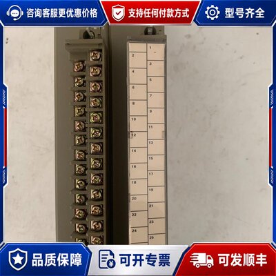 议价PLC模块 FTU266B ，成色如图可维修