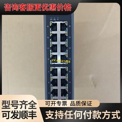 议价南京科远KN831A KN831C KN832A KN832可维修