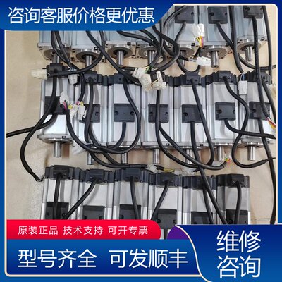 议价MHMD042G1VMHMJ042G1VMSMD042G可维修