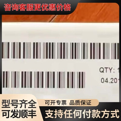 议价6ES7960-1AA06-0XA0可维修