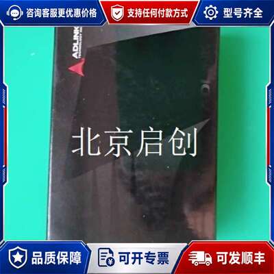议价NANOX-TCR-E680T-1G/4GB(G）可维修