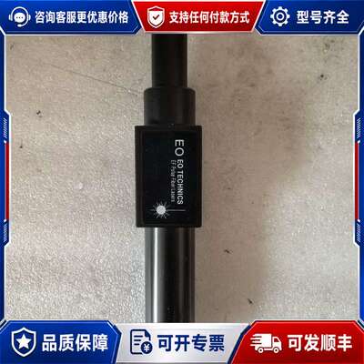 议价EO TECHCS光纤激光头，黑色金属外壳，成色如图，外可维修