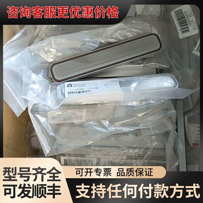 议价APPLIED MATERIALS 0040-37504 S可维修