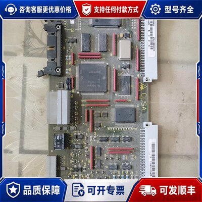 议价西门子CUSA主板 6SE7090-0XX84-0BJ0可维修