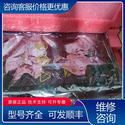 议价烽火GMOA，烽火GMOA业务板 ，AN6000-17 OL可维修