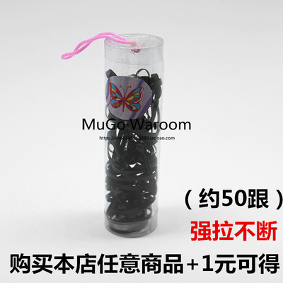 黑色强拉不断一次性儿童加厚发圈