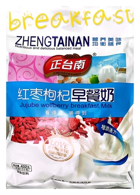 包邮正台南红枣枸杞早餐奶432g懒人冲泡即食早餐素食营养大袋装