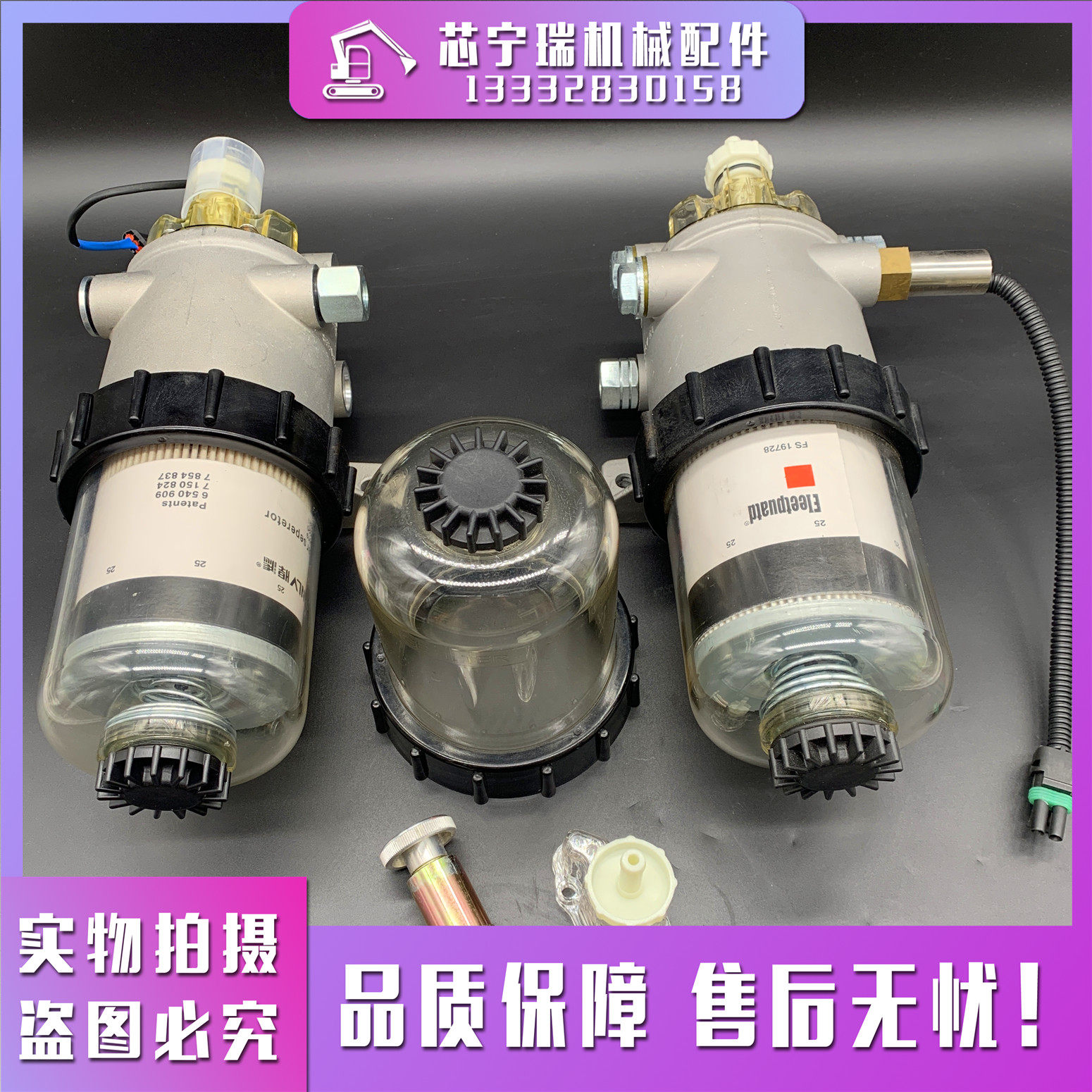 FH238_淘宝天猫折扣_FH238相关商品大全价格图片搜索赛选_综合排行榜-虎窝淘