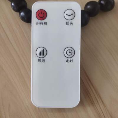 适用荣事达风扇遥控器FX2302DFX452DFT-2118DFX301DFDZ-2511E