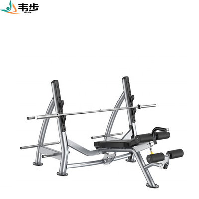 下斜卧推架韦步商用训练器