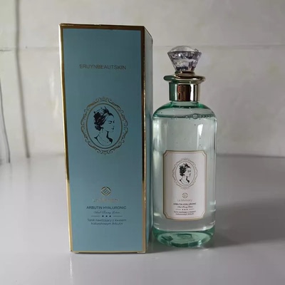 YDEWLY爱维雅水漾莹润玻尿酸精华液收缩毛孔补水保湿熊果苷爽肤水