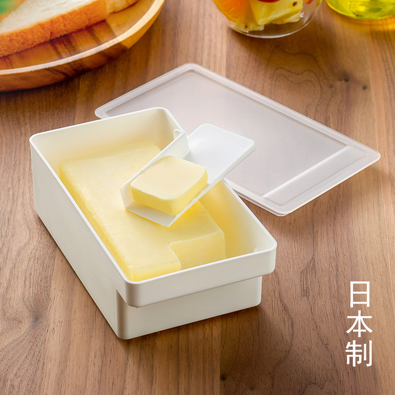 日本进口黄油切割储存盒冰箱奶酪芝士片保鲜盒收纳牛油乳酪切块器