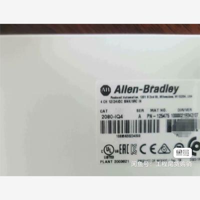 【维修】2080-IQ4输入