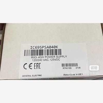 【维修】IC695PSA040GE
