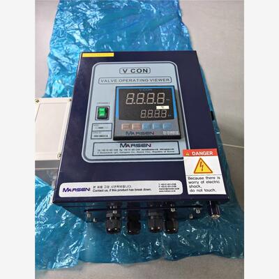 【维修】MarsenVALVEOP