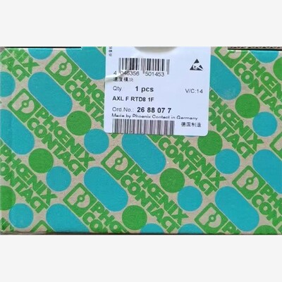 【维修】2688077菲尼克斯