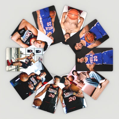 贾里德麦凯恩小卡双面高清加硬美国篮球运动员Jared McCain卡片