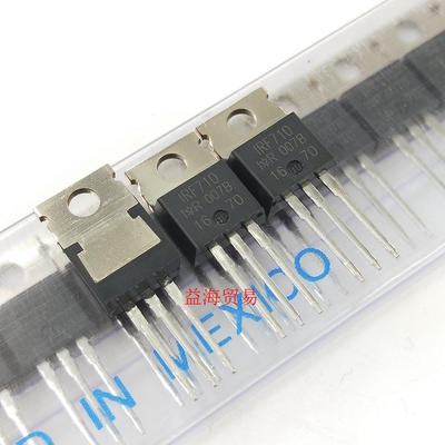 IRF710场效应管 全新原装进口墨西哥产地 IRF710PBF 2A 400V 36W