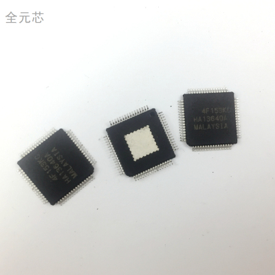 HA13640A 全新原装 HA1364OA 芯片 IC集成电路 铁底