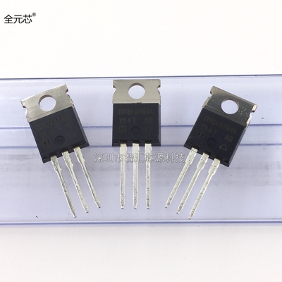 IRFB16N60L  场效应MOS管 IRFB16N60LPBF N沟600V16A TO220直插