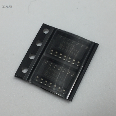 74022PC 汽车电脑板芯片点火驱动 汽车易损IC贴片 SOP