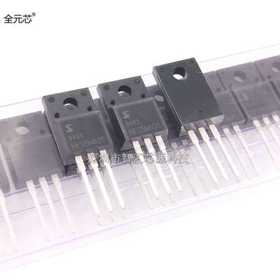 HFS5N60S 场效应管 TO-220F 液晶电源MOS管 5A 600V 直插三极管