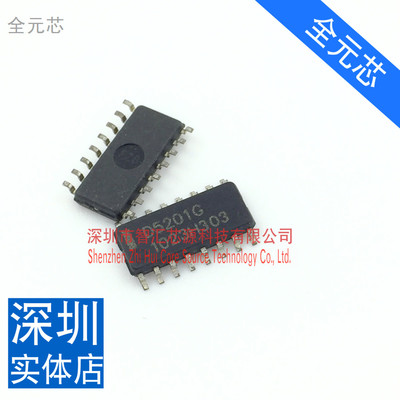 D5201G UPD5201G SOP-16 电源管理芯片IC 全新原装进口 直接拍下