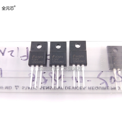 FDPF12N50NZ 场效应MOS管 12A500V N沟 TO220F 直插三极管 晶体管