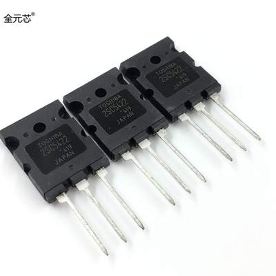 2SC5422 直插三极管大功率 15A/1700V C5422电源管 彩电行管 TO3P