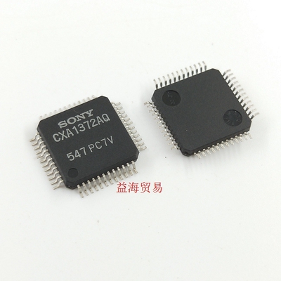 CXA1782BQ 芯片 CXA1372AQ 全新原装进口IC快 CXA1082BQ 贴片QFP