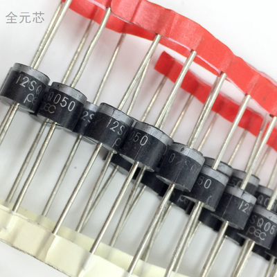 10个 12SQ050 二极管 12A 50V  大功率直插管 太阳能常用
