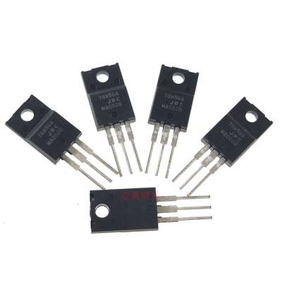 全新原装 JRC78M56A 78M56A NJM78M56FA 三端稳压管 TO-220F 深圳