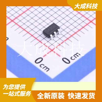 SL54M30SE 原装正品 输出类型