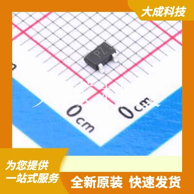 RSR020N06HZGTL 原装正品 数量
