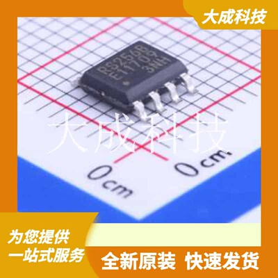 MB85RS256BPNF-G-JNERE1 原装正品 SOIC-8