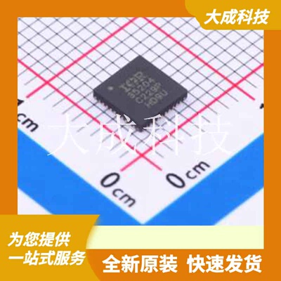 IR35204MTRPBF 原装正品 描述: