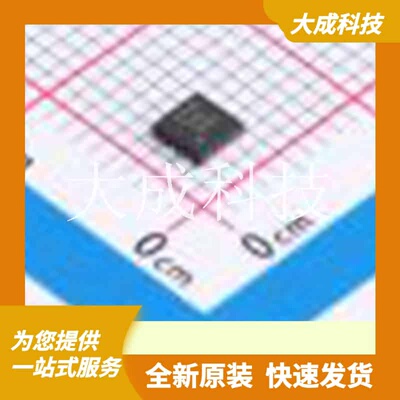 FUSB308BVMPX 原装正品 应用功能
