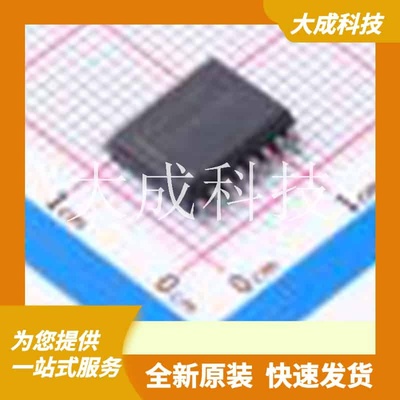 NCD57001FDWR2G 原装正品 :