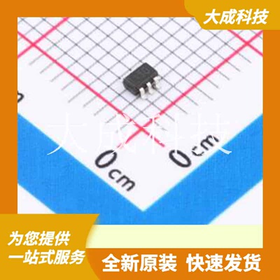 TL431AIDCKR-TP 原装正品 输出类型