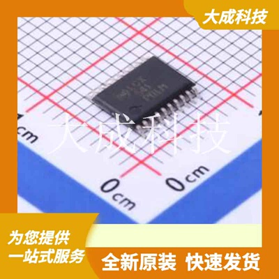 74LCX541MTC 原装正品