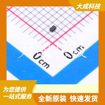 BZT52C2V7LP-7 原装正品 Verical编号