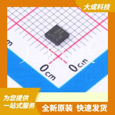 TLV7034RTER 原装正品 WQFN-16-EP(3x3)