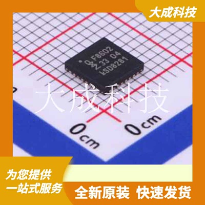 TEF6686HN/V102K 原装正品 HVQFN-32(5x5)
