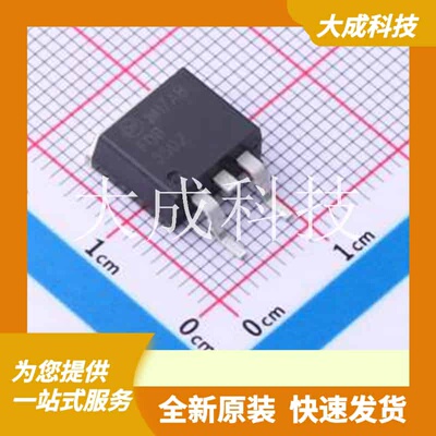 FDB3502 原装正品 数量