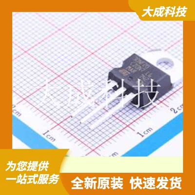 STP30NF20 原装正品 N沟道,200V,30A,75mΩ@10V