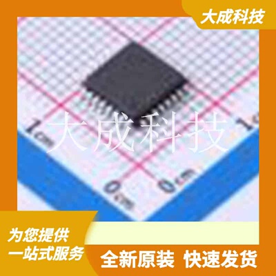 STM32F301K8T7 原装正品 C472593