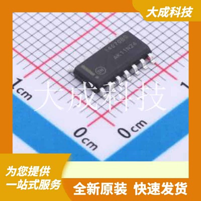 MC14070BDR2G 原装正品 SOIC-14
