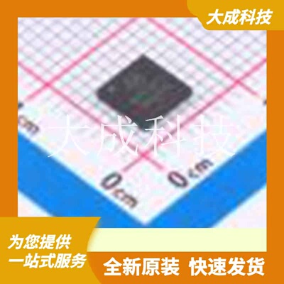 NCP81611MNTXG 原装正品 降压型