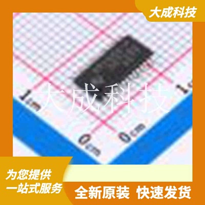 DRV8881PPWPR 原装正品