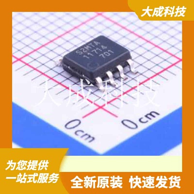 MB85RS2MTAPNF-G-BDERE1 原装正品 SOP-8